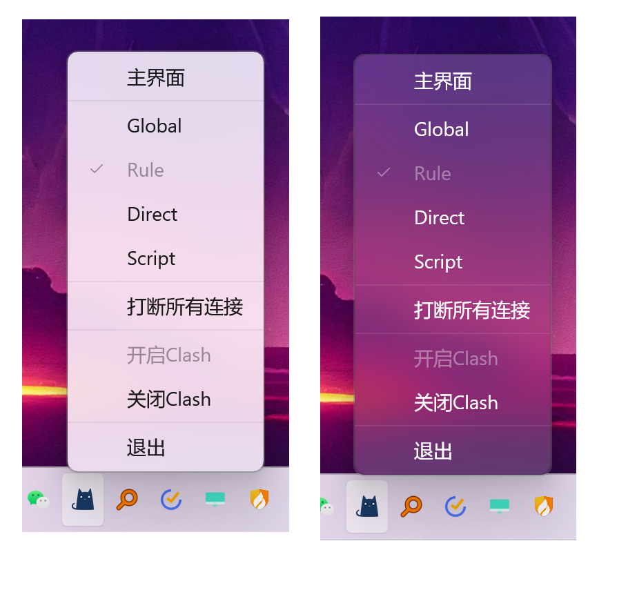 Menu Flyout Acrylic Doenst Work In Windows 11 · Issue 8396