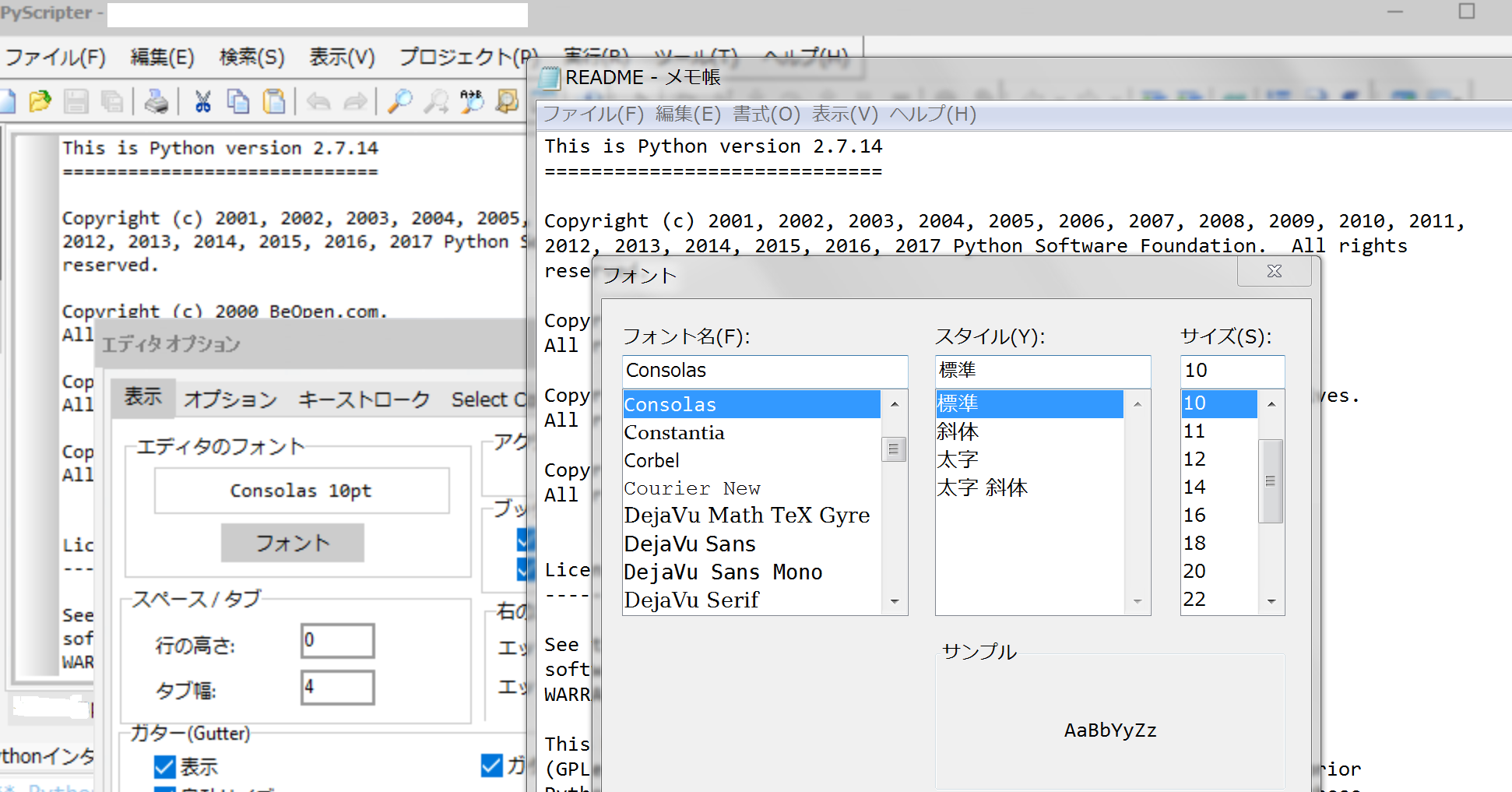 Please support high dpi · Issue #769 · pyscripter/pyscripter · GitHub