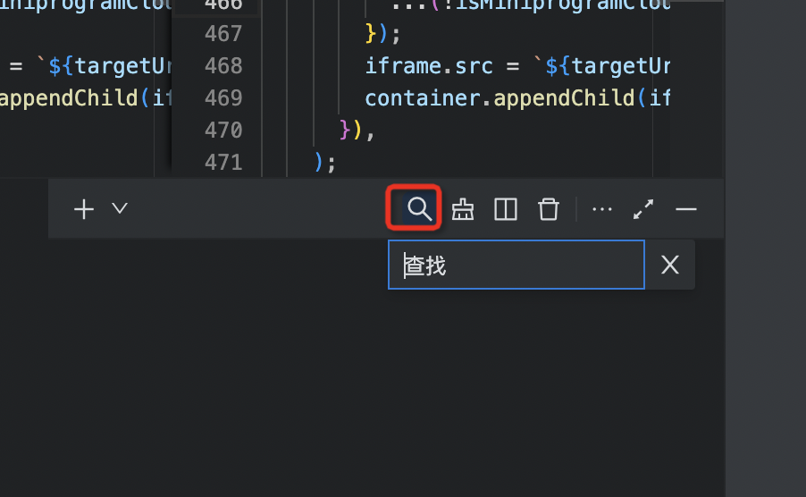 Bug 终端点击搜索icon可以展示或者隐藏搜索框 · Issue 3040 · Opensumicore · Github 