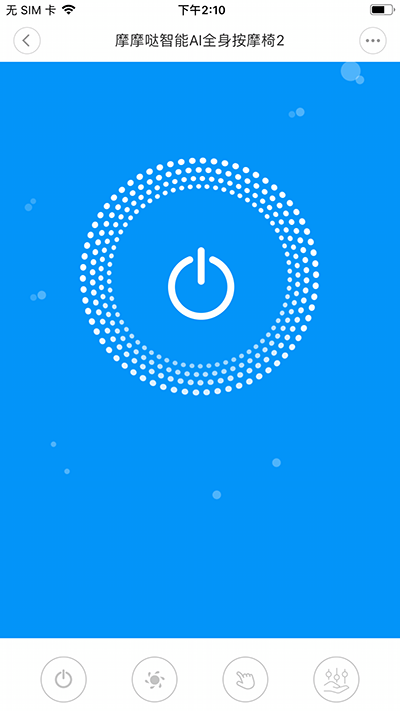 IOS米家测试APP无法连接到本地RN环境 · Issue #690 · MiEcosystem/miot-plugin-sdk · GitHub