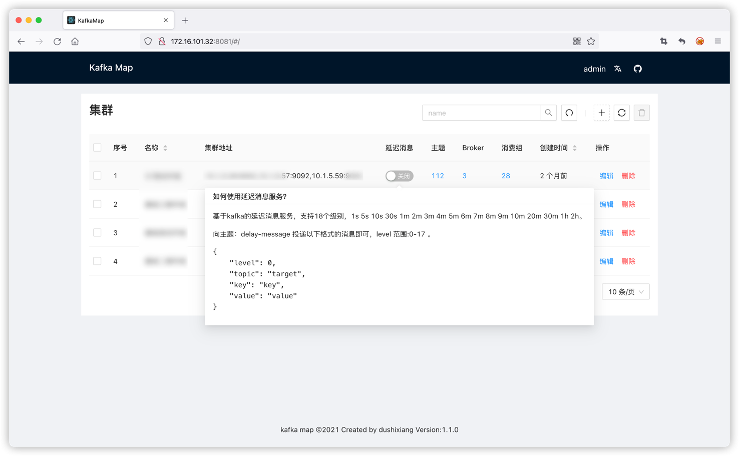 项目推荐 | kafka-map - 一个美观简洁且强大的kafka web管理工具 · Issue #1904 · 521xueweihan/HelloGitHub · GitHub