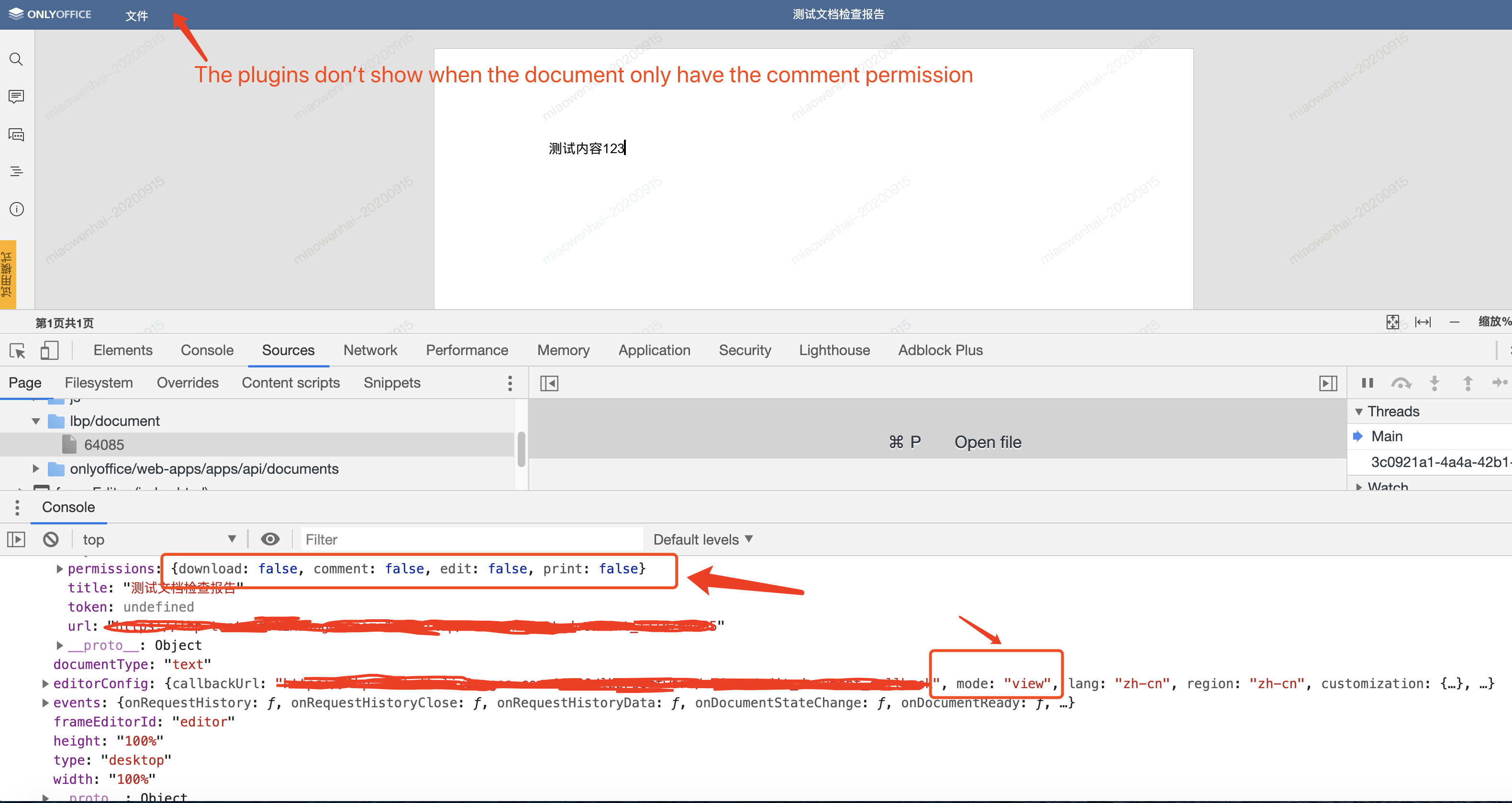 The plugins don't show on the Comment permission type · Issue #993 · ONLYOFFICE/DocumentServer ...