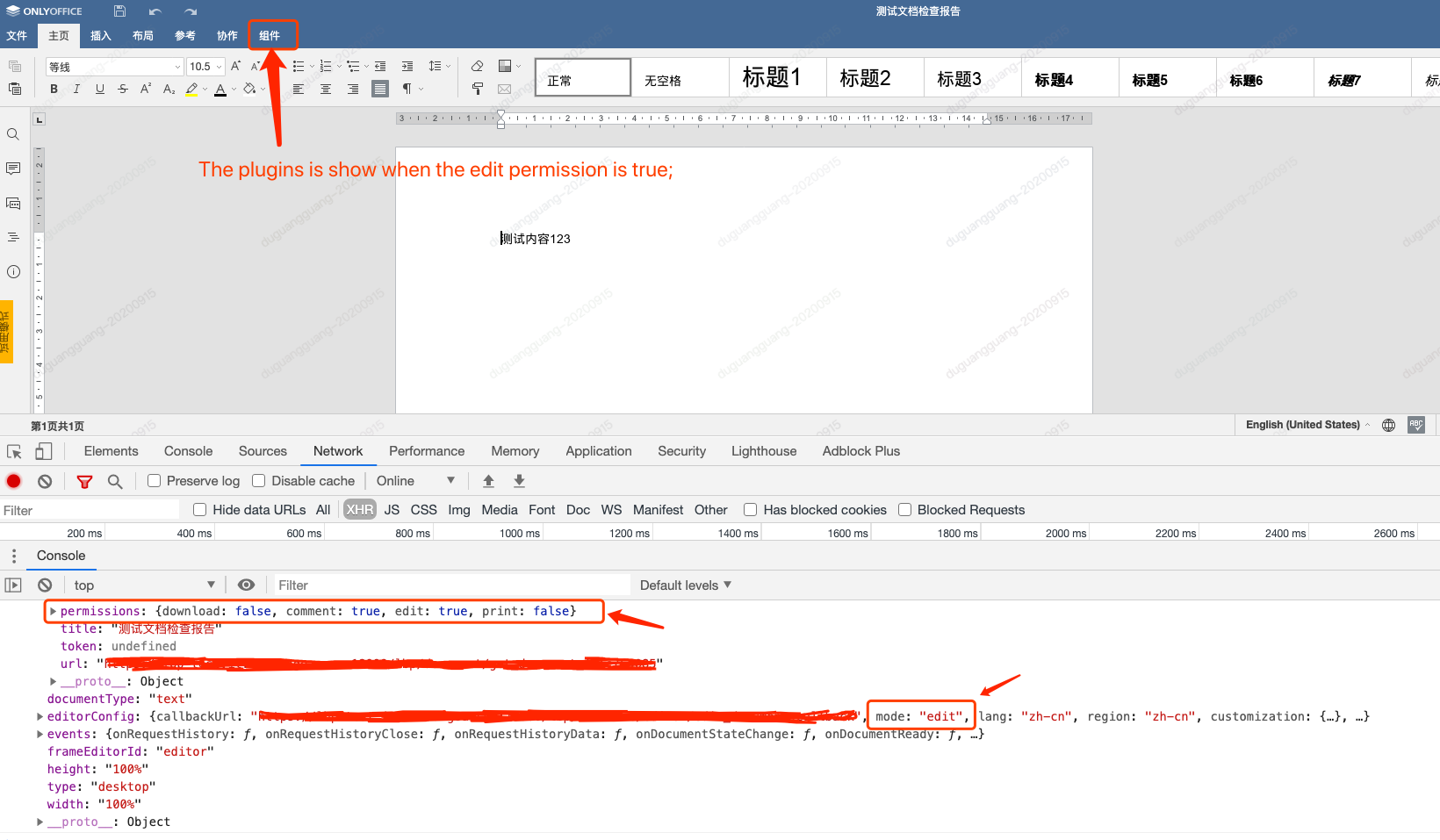 The plugins don't show on the Comment permission type · Issue #993 · ONLYOFFICE/DocumentServer ...