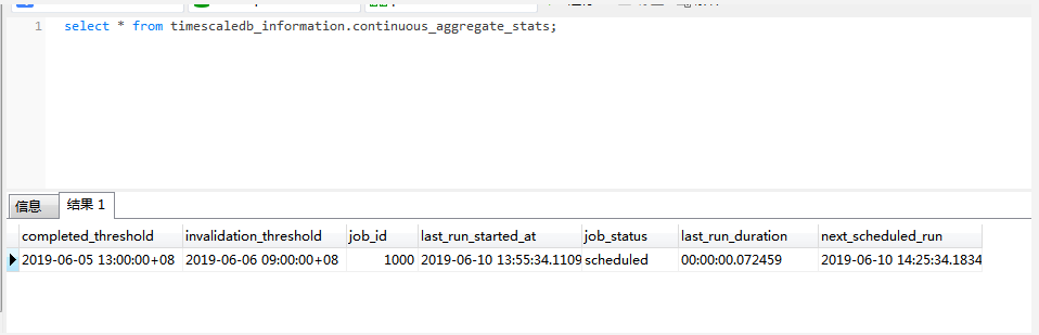 OOM error with continuous aggregation · Issue #1282 · timescale/timescaledb · GitHub