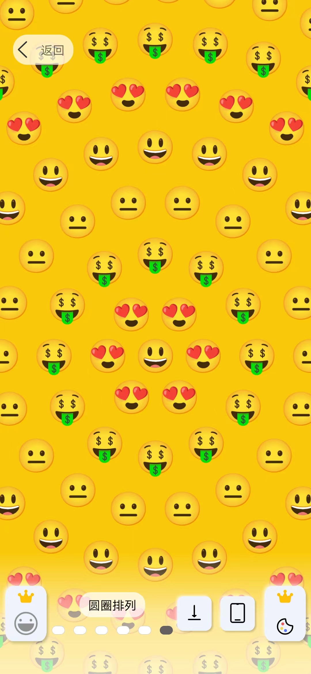 【工具自荐】Android上可以定制专属的emoji壁纸 · Issue #3008 · ruanyf/weekly · GitHub