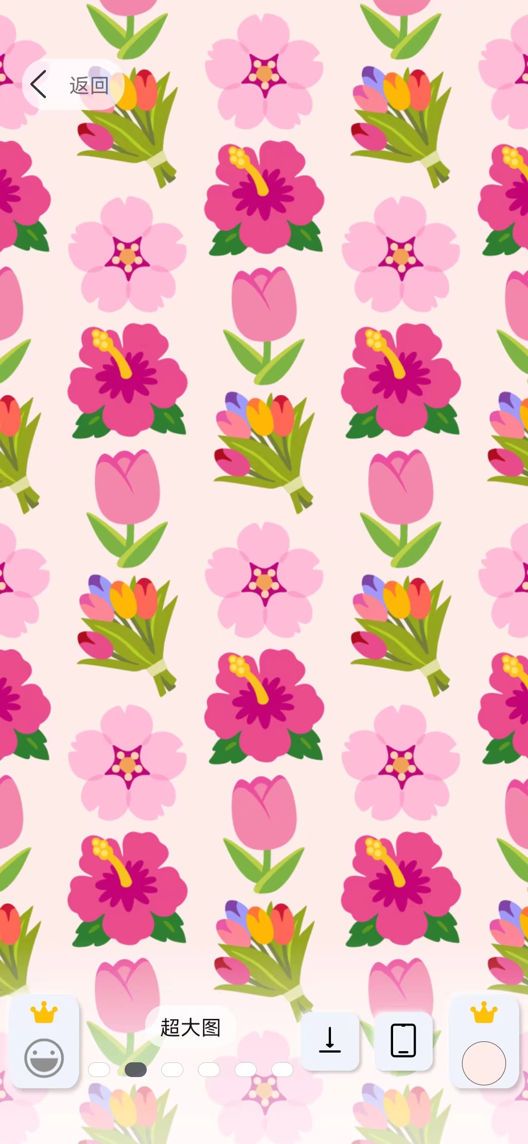 【工具自荐】Android上可以定制专属的emoji壁纸 · Issue #3008 · ruanyf/weekly · GitHub