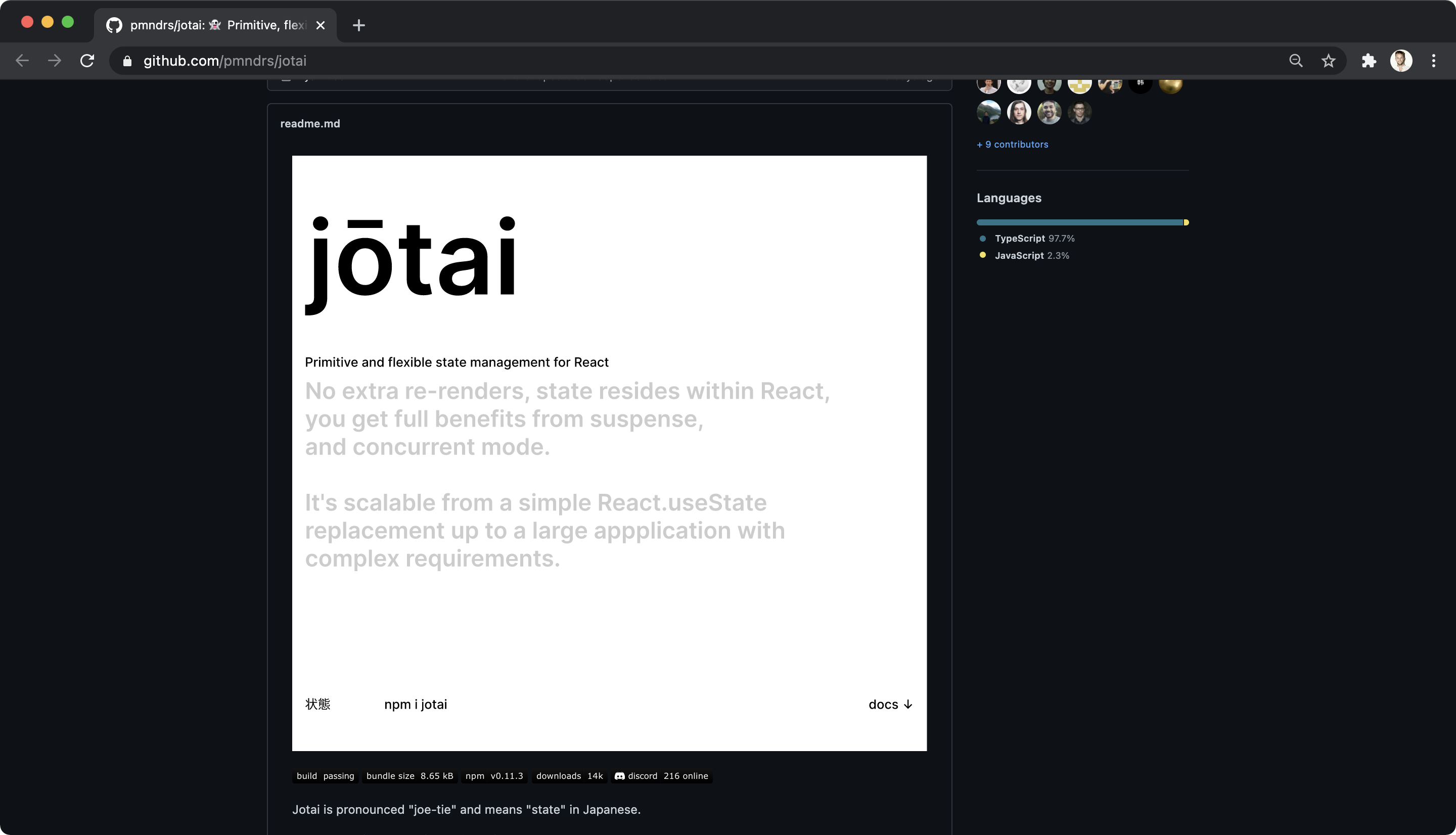 README in dark mode · Issue #232 · pmndrs/jotai · GitHub