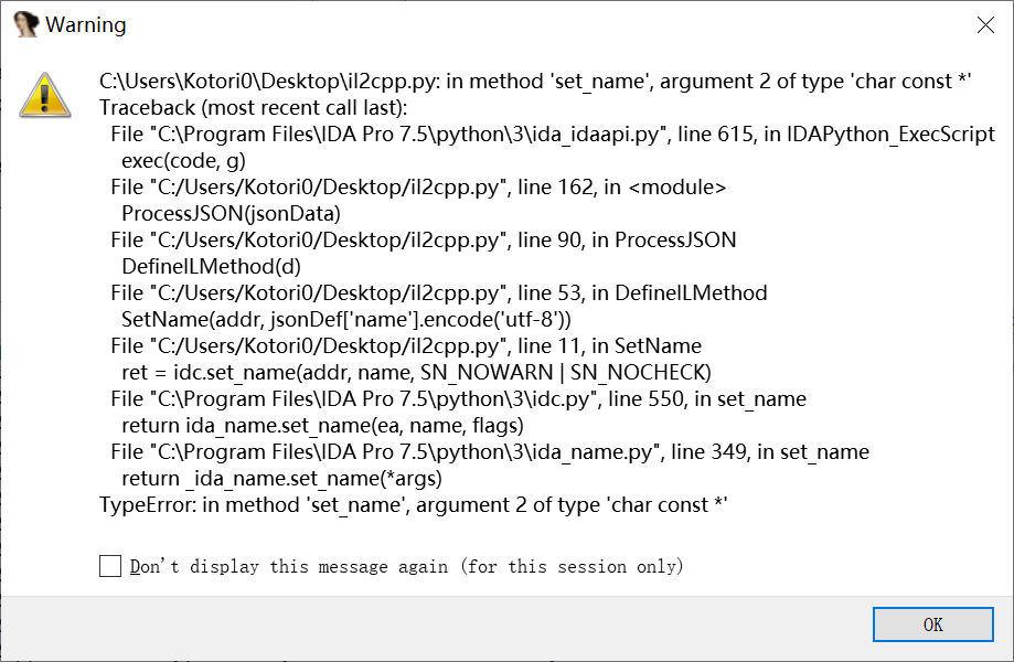 Python3 support · Issue #57 · djkaty/Il2CppInspector · GitHub