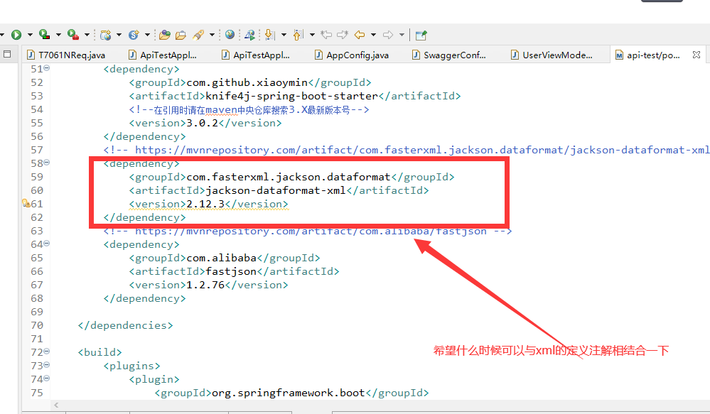 xml格式放回，示例是json的 · Issue #360 · xiaoymin/knife4j · GitHub