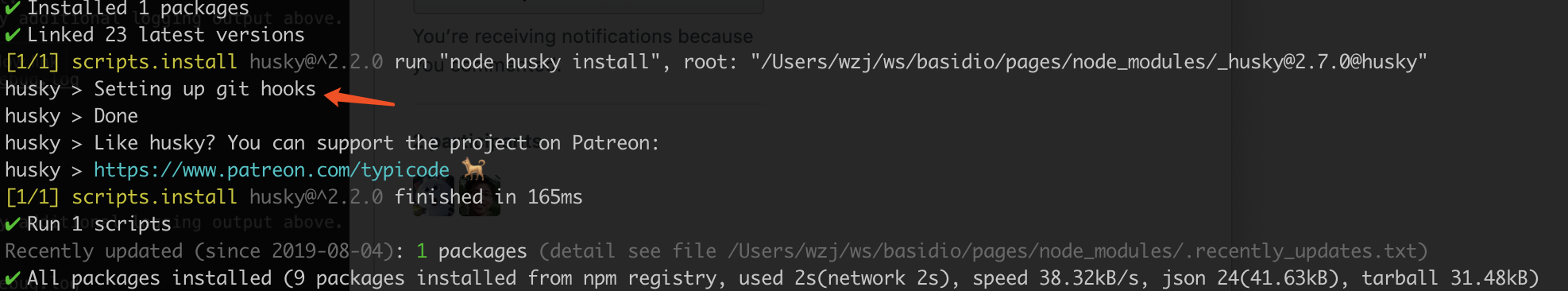 hooks无法执行pre-commit · Issue #5054 · ant-design/ant-design-pro · GitHub