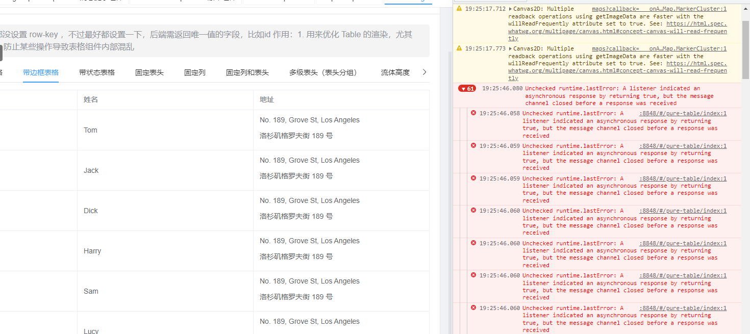 导致我的vue项目出错 · Issue #491 · immersive-translate/immersive-translate · GitHub