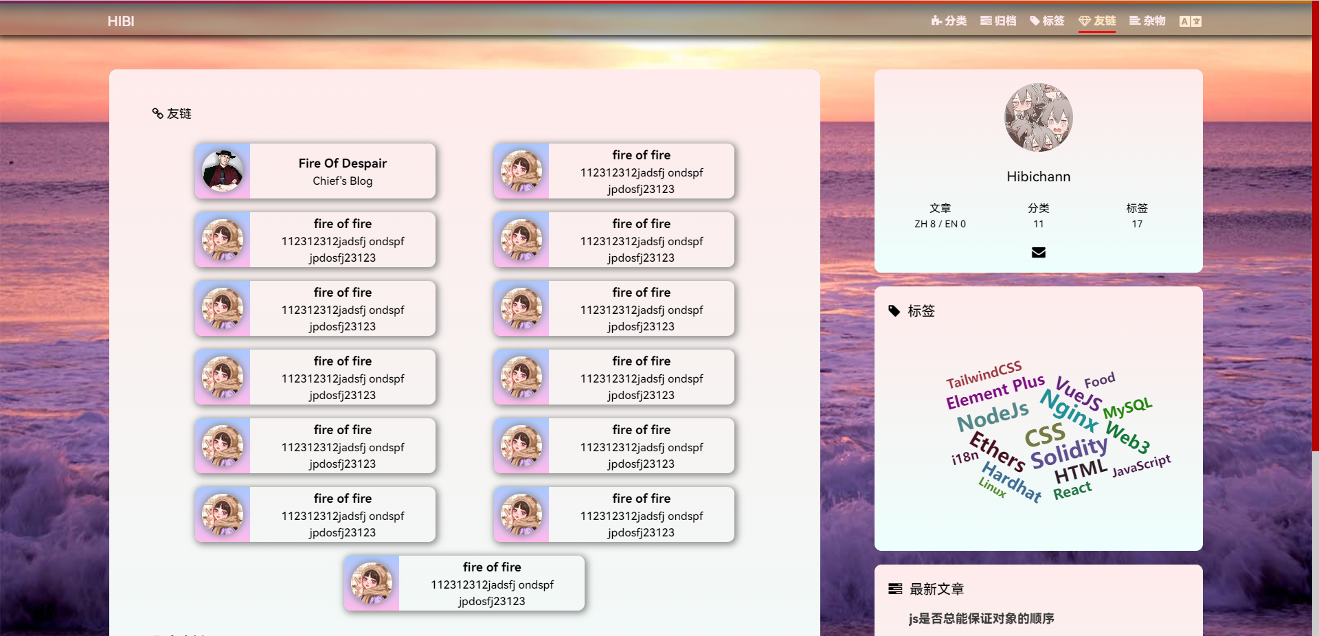 GitHub - hibichann/Vblog-frontend: vue blog frontend