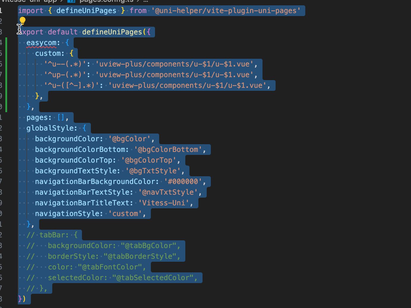 在pages.config.ts配置easycom无效 · Issue #101 · uni-helper/vite-plugin-uni ... 在pages.config.ts配置easycom无效 · Issue #101 · uni-helper/vite-plugin-uni ...