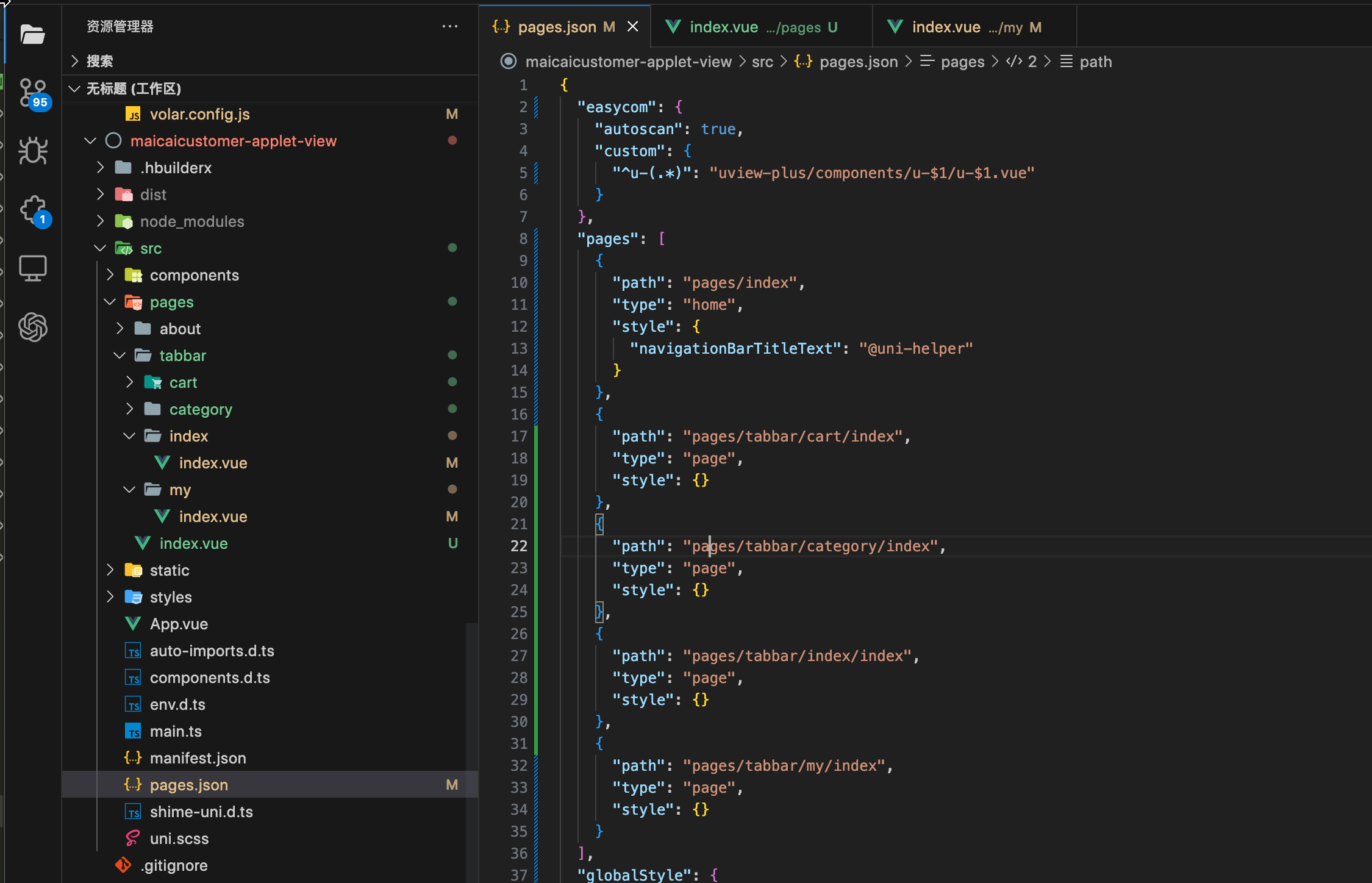 volar route配置无效 · Issue #103 · uni-helper/vite-plugin-uni-pages · GitHub