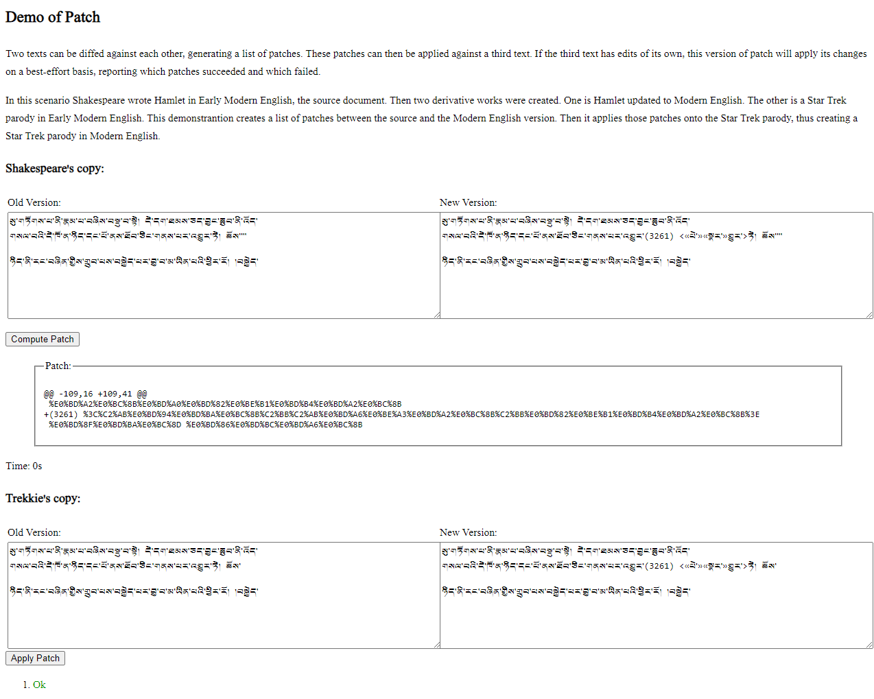 [Bug] Annotation Transfer with BLUpdate is failing · Issue #159 · OpenPecha/Toolkit · GitHub