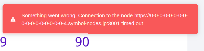 Error login - when selected node websockets doesn't work · Issue #1767 · symbol/desktop-wallet ...