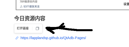 docs.qq.com: breakage · Issue #14620 · uBlockOrigin/uAssets · GitHub