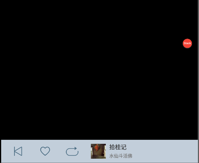 两个fragment互相通过singletask的方式启动，回退栈异常 · Issue 1076 · Yokeywordfragmentation · Github