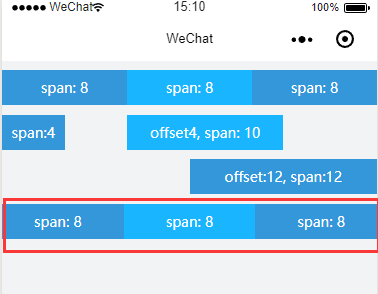 Layout组件设置gutter无效 · Issue #1587 · youzan/vant-weapp · GitHub