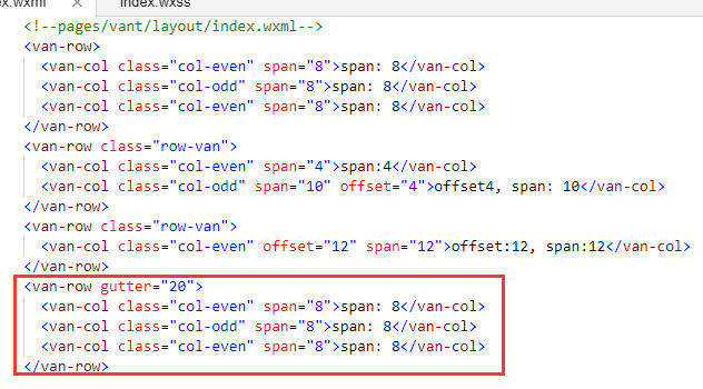 Layout组件设置gutter无效 · Issue #1587 · youzan/vant-weapp · GitHub