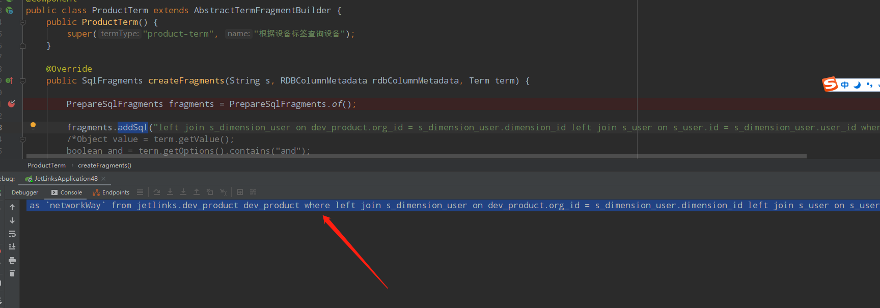 join关联查询使用AbstractTermFragmentBuilder · Issue #163 · jetlinks/jetlinks-community · GitHub