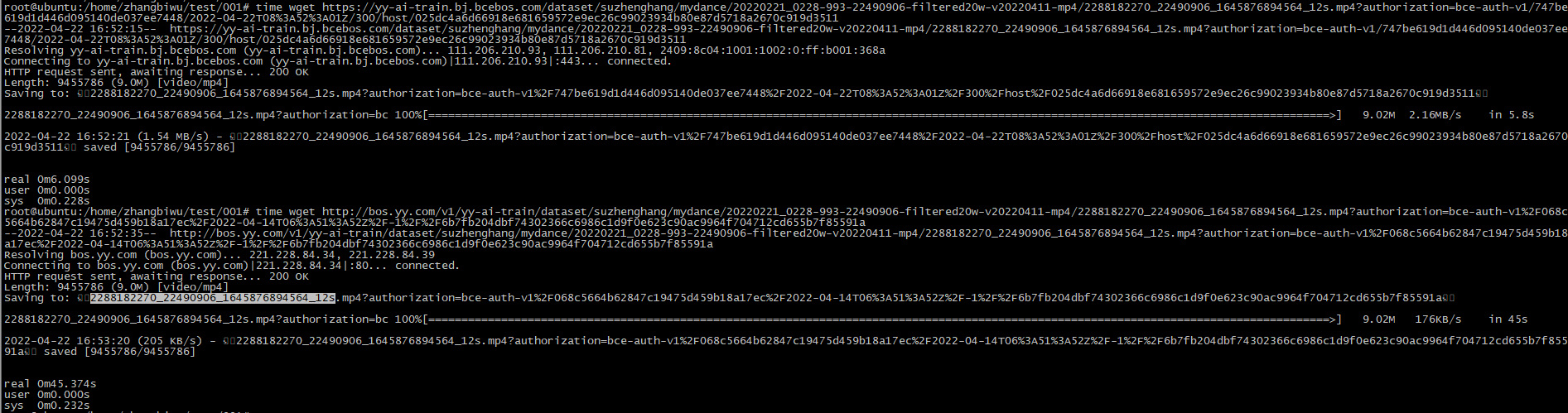 nginx代理下载mp4文件比直接下载耗时大几倍 · Issue #22 · cherishman2005/nginx-modules · GitHub