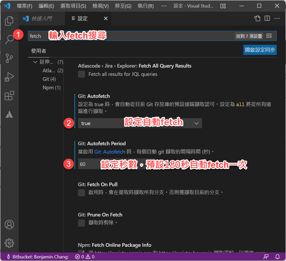 在visual studio code設定auto git fetch以及週期 · NCU-GS4719-Python Python-Community · Discussion #416 ...