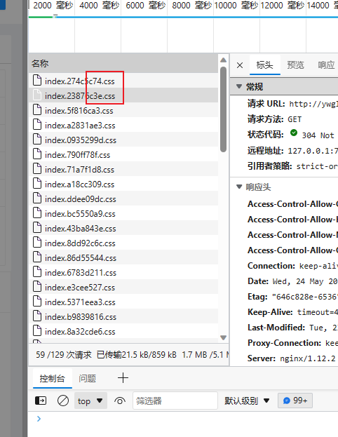 css加载顺序问题 · Issue #563 · Tencent/wujie · GitHub