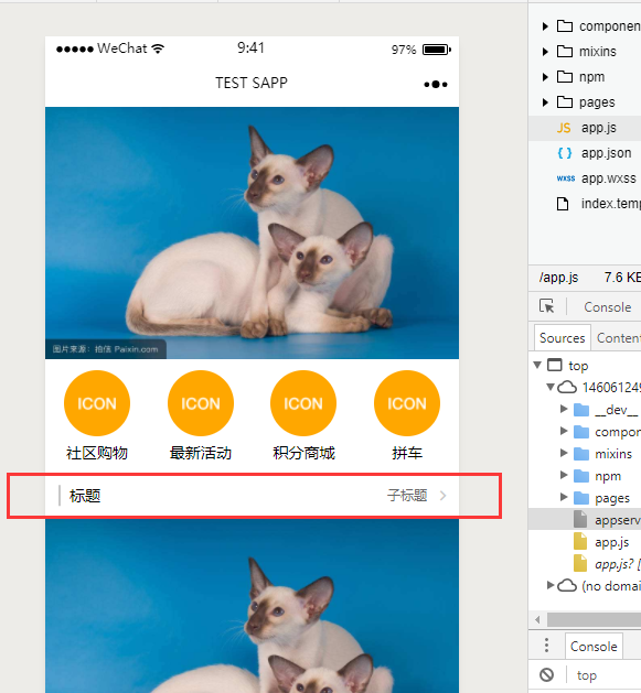 repeat 组件传参，子组件OnLoad获取不到props 的数据 · Issue #575 · Tencent/wepy · GitHub