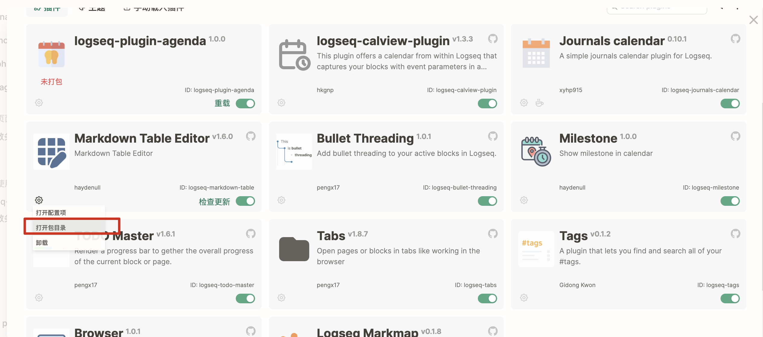 the plugin didnt work · Issue #9 · haydenull/logseq-plugin-markdown ... the plugin didnt work · Issue #9 · haydenull/logseq-plugin-markdown ...