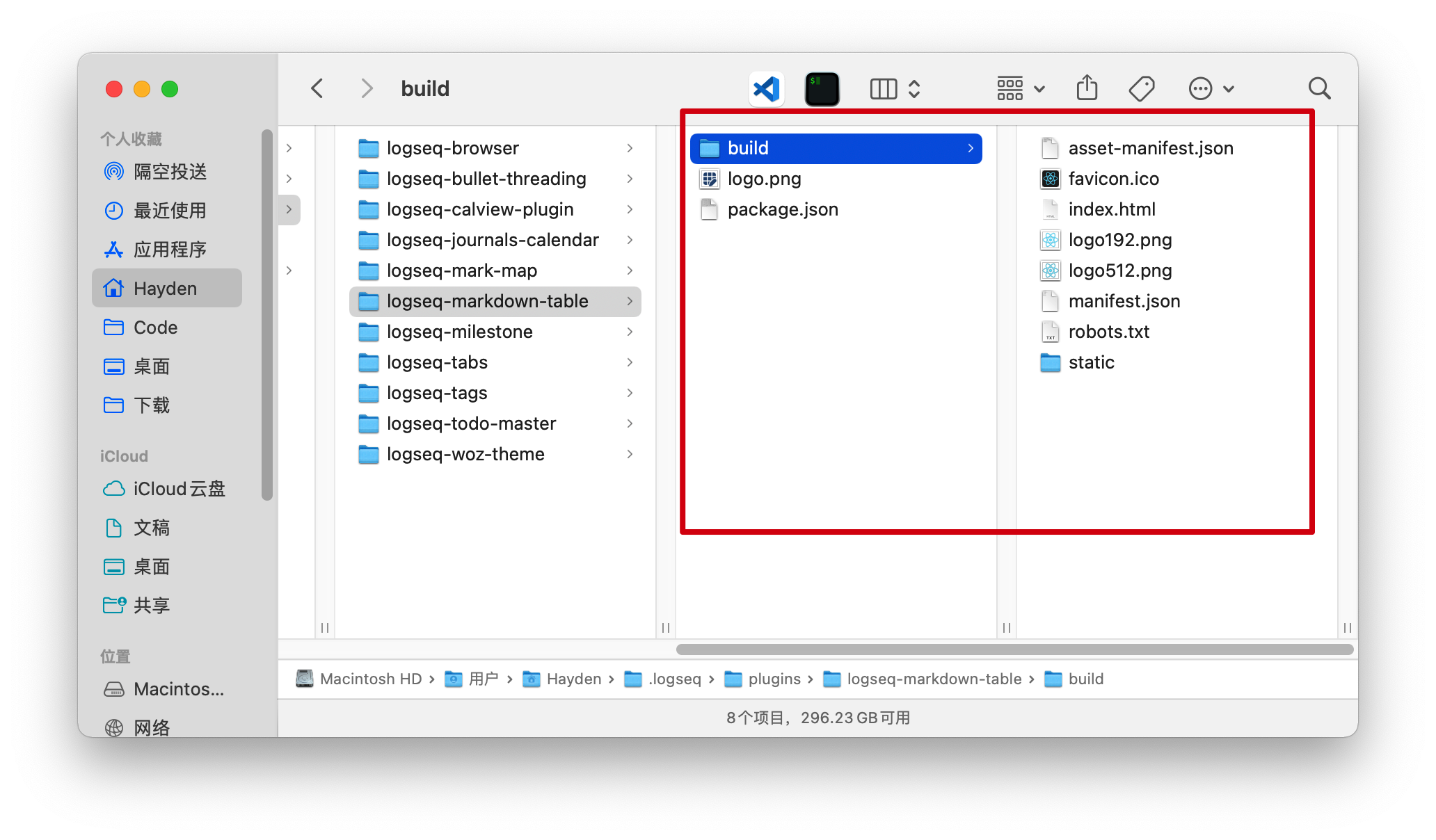 the plugin didnt work · Issue #9 · haydenull/logseq-plugin-markdown ... the plugin didnt work · Issue #9 · haydenull/logseq-plugin-markdown ...