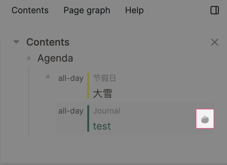 是否可以实现任务状态切换为DOING/Now时自动开始番茄钟？ · Issue #154 · haydenull/logseq-plugin-agenda · GitHub