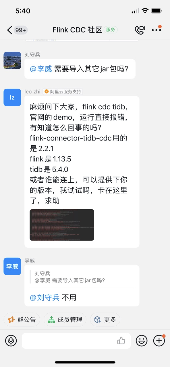 TiDB cdc demo improve · Issue #1371 · apache/flink-cdc · GitHub