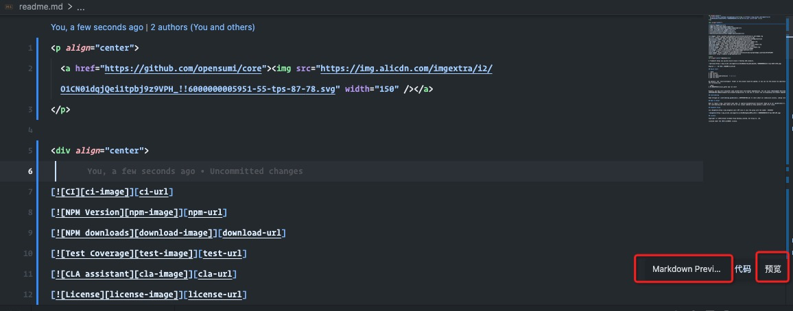 [FEATURE] 优化编辑器打开方式交互 · Issue #950 · opensumi/core · GitHub