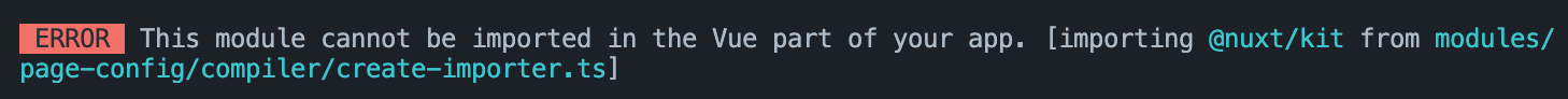 Error about importing `@nuxt/kit` emitted when I `yarn serve:docs` · Issue #3368 · epicmaxco ...