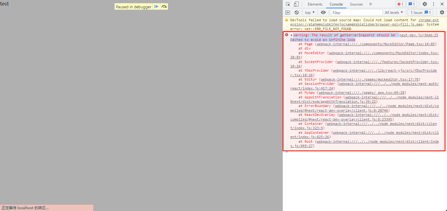 useSyncExternalStoreWithSelector not take into account the snapshot of ...