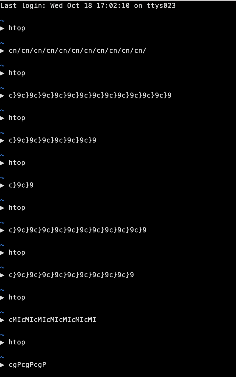 macOS: scroll horizontally on trackpad cause unintentional `htop` exit · Issue #6727 ...