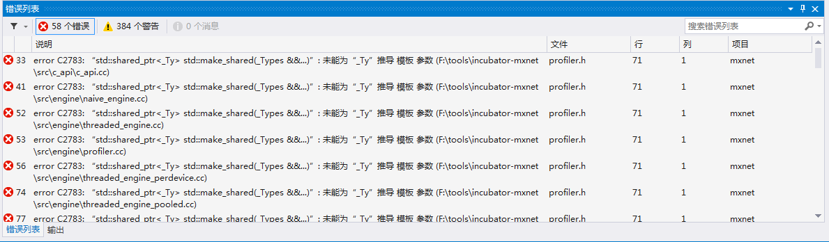cpp-package: Cannot open include file: 'mxnet-cpp/op.h' · Issue #6313 · apache/mxnet · GitHub