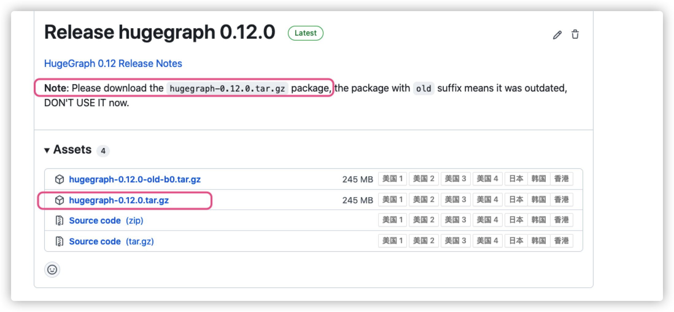 [Bug] 0.12.0版本开启raft，无法成功启动 · Issue #1726 · apache/incubator-hugegraph · GitHub