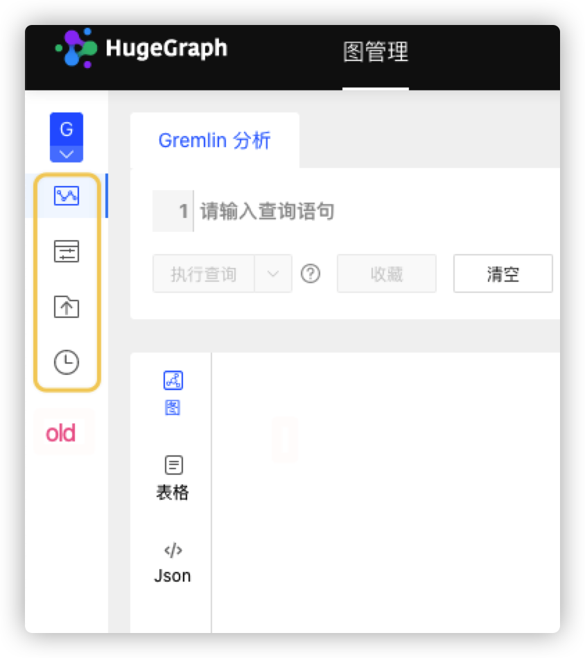 refactor: change baidu-ui to antd-ui in hubble by wanganjuan · Pull ...