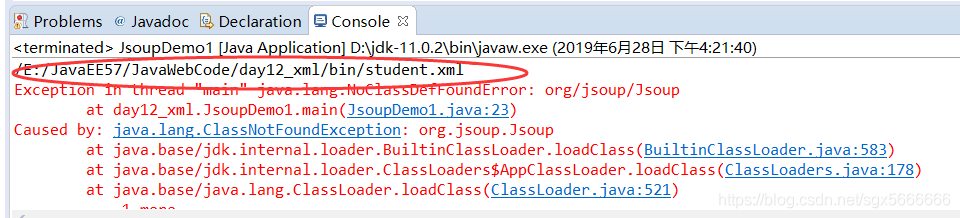 itcast--jsoup解析xml報錯 · Issue #2 · st474ddr/java_lesson · GitHub