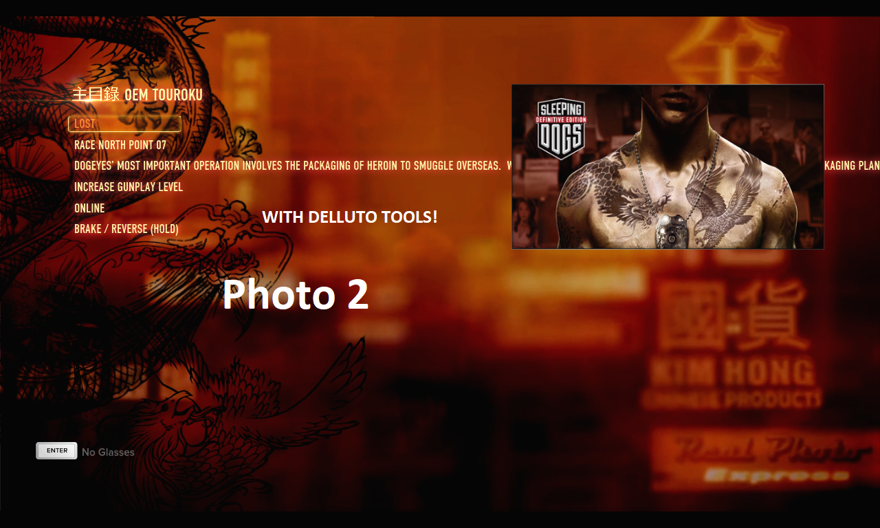 [OutOfTopic] Sleeping Dogs: Definitive Edition [Bin] · Issue #1 · rm-NoobInCoding ...