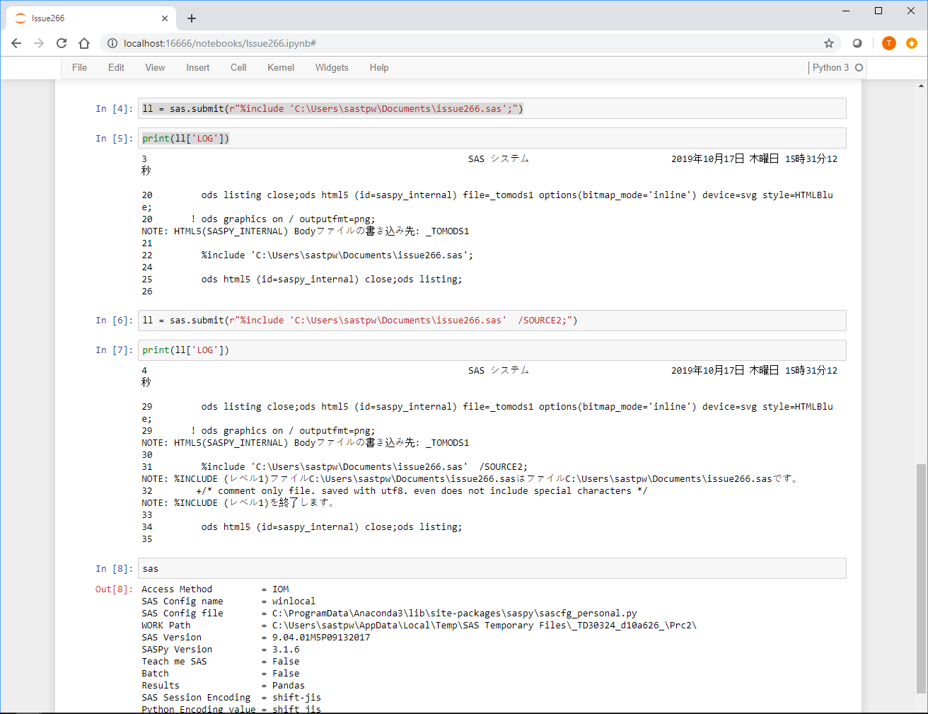 '%include ***.sas /source2' crashes the session. when the included file has another enconding ...