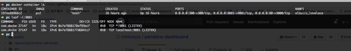 9081 无法访问 · Issue #13 · midwayjs/pandora-dashboard · GitHub
