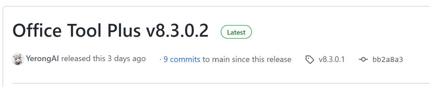 [BUG] the version in title does not match version in github release ...