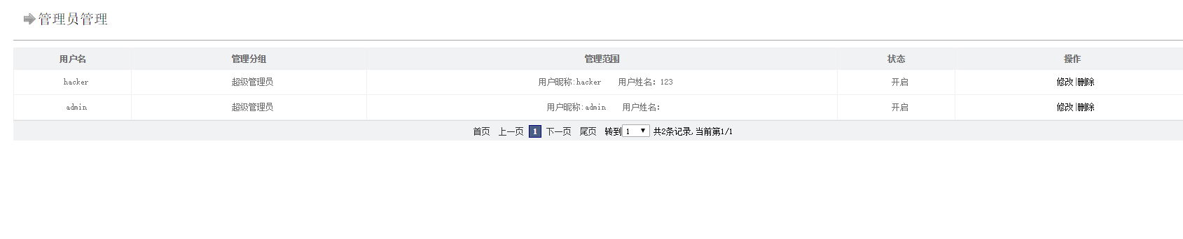 There is a CSRF vulnerability that can add the administrator account · Issue #1 · source-trace ...