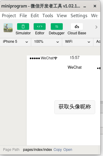 窗口无法调整大小。。KDE 和 Budgie 桌面一样问题 · Issue #221 · cytle/wechat_web_devtools · GitHub