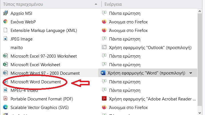 Application Handlers Will Not Apply Issue 746 Mozilla policy templates GitHub