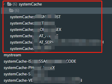 CreateCache方法能否支持目录形式的缓存，方便分类，如下图。spinrg默认的cache可以支持这种，如下图红色标注 · Issue #598 · alibaba/jetcache ...