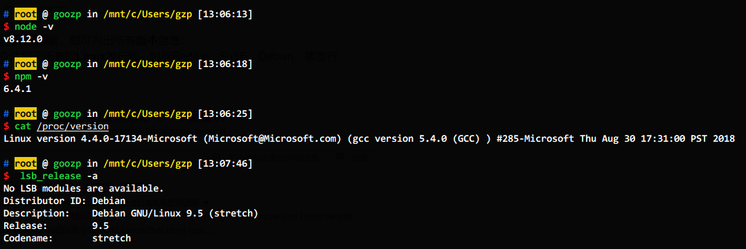 Windows切换到Linux编译出问题 · Issue #1146 · PanJiaChen/vue-element-admin · GitHub